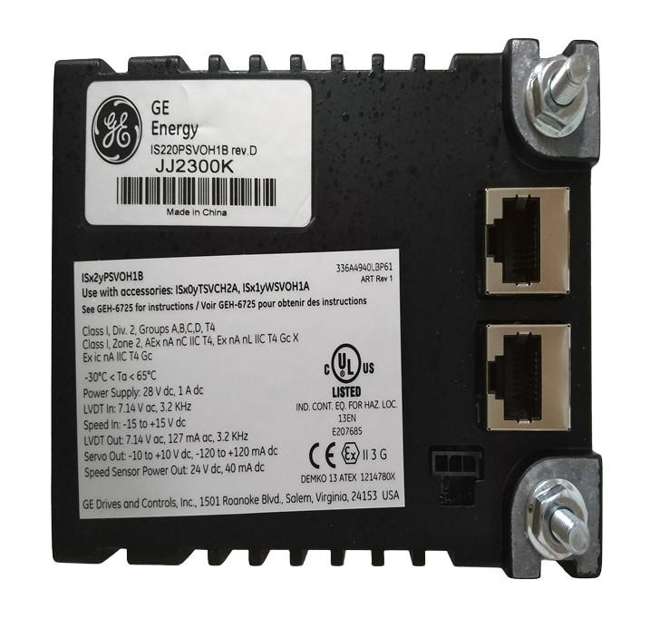 GE IS220PSCHH1A MarkVIe Specialized Serial Communication I/O Module