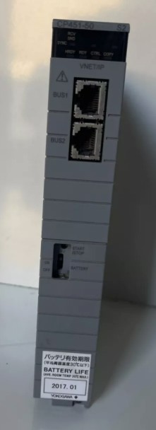 CP451-50 YOKOGAWA Processor Module PLC CPU Controller Central ...