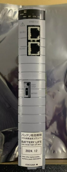 CP471-00 YOKOGAWA Processor Module Dual Redundant Configuration ...