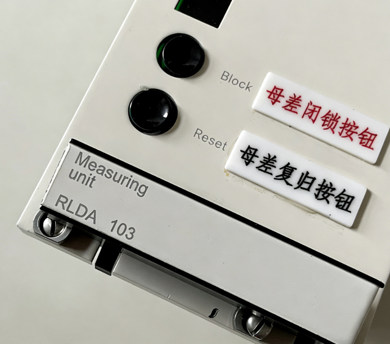 ABB RLDA103 RK638005-BA Control Board | Procontrol Series
